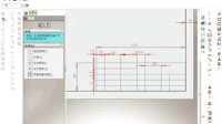 SolidWorks视频教程 创建工程图模板