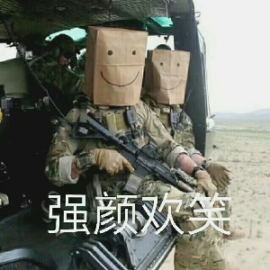不愿意透露姓名的張某 