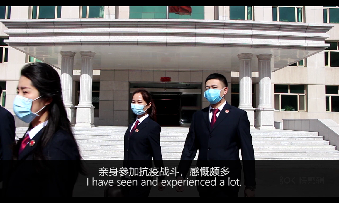在当前新冠肺炎全世界大流行的严峻形势下,