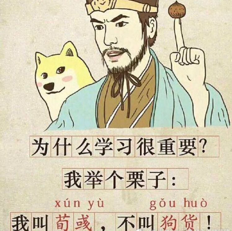机电峨眉峰 