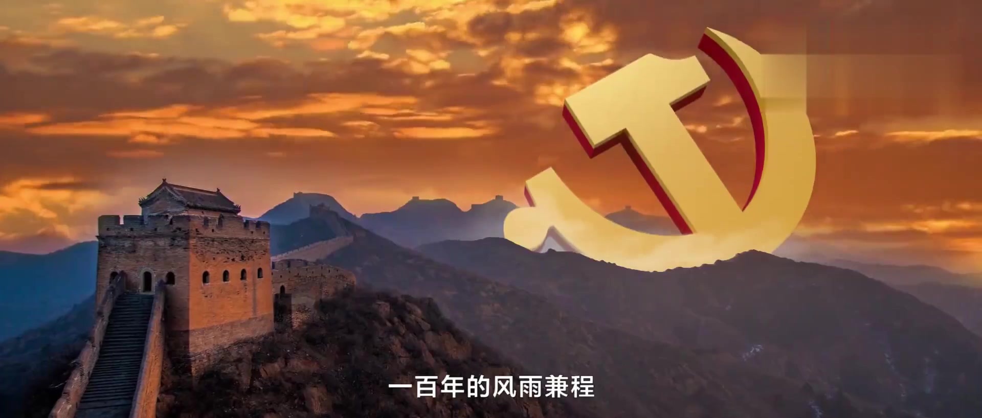 2021年安全用药月活动宣传片