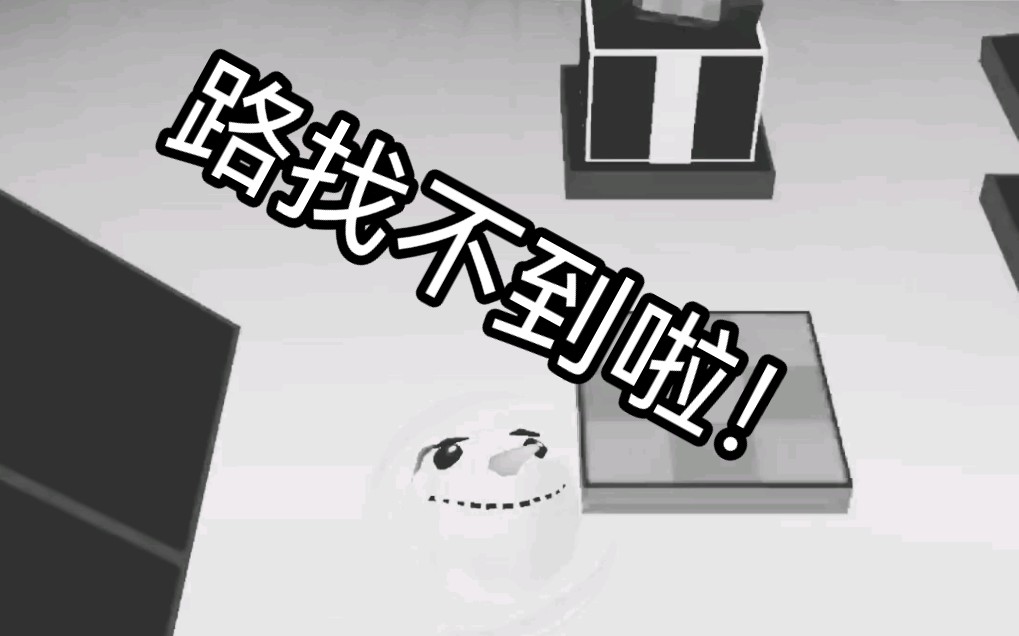 [滚动的天空] 当你第一次敢去玩四(死)周年!