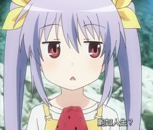 蓮华的本愿将实现 