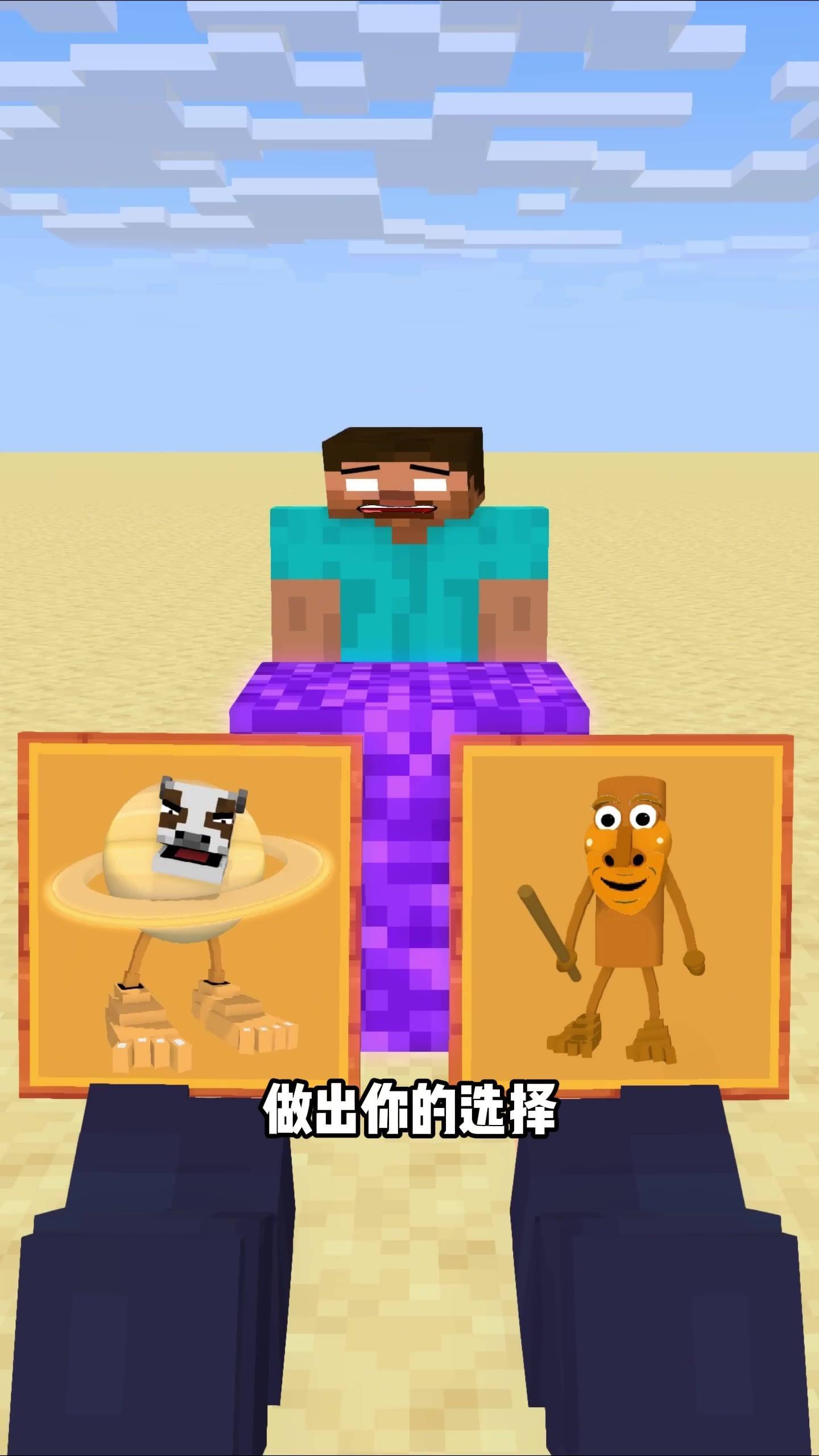 我的世界:选谁能打破基岩?