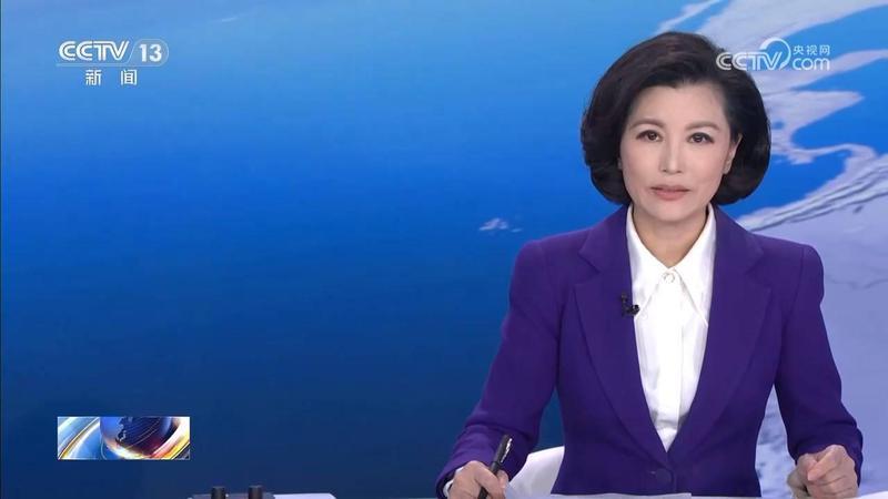 中央网信办 以"零容忍"态度坚决打击"开盒"乱象