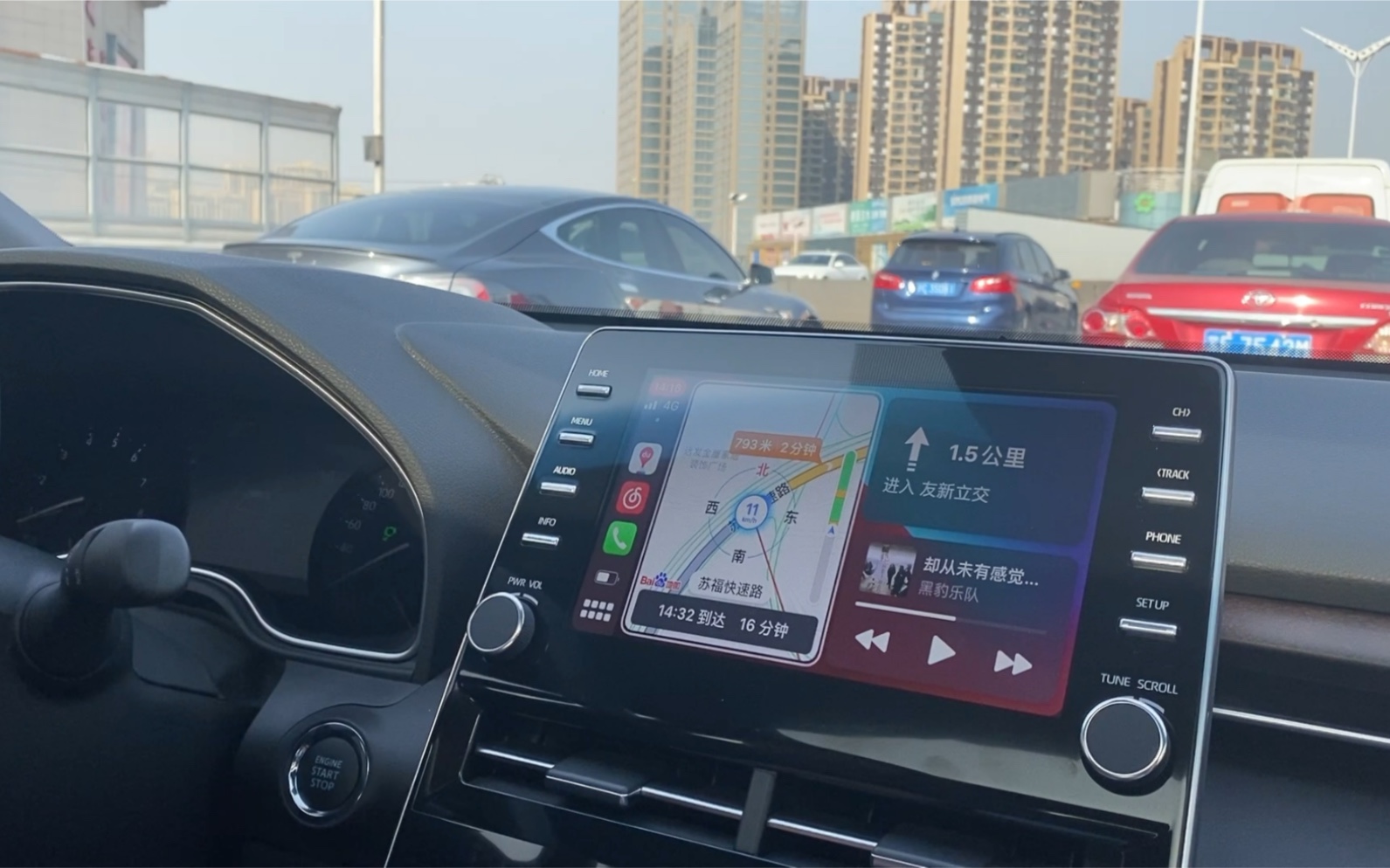 亚洲龙也能用上无线carplay啦?!