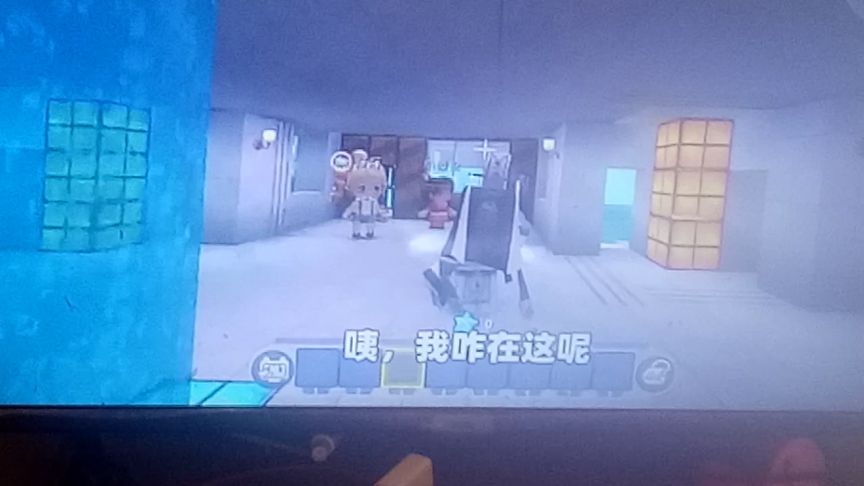 迷你世界半仙游戏解说。