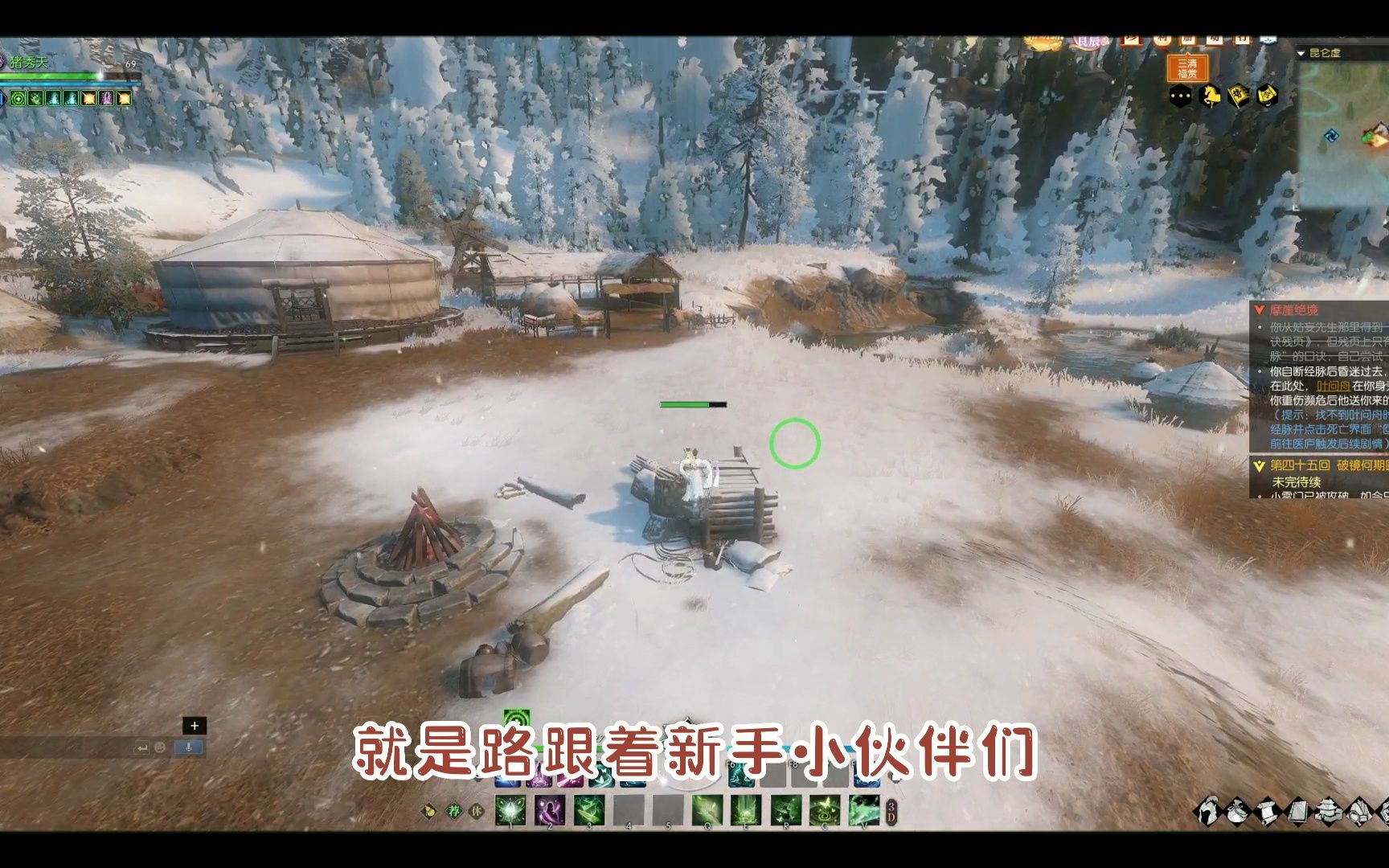 逆水寒老兵服-角色交易来了,你准备好了吗?_网络游戏热门视频