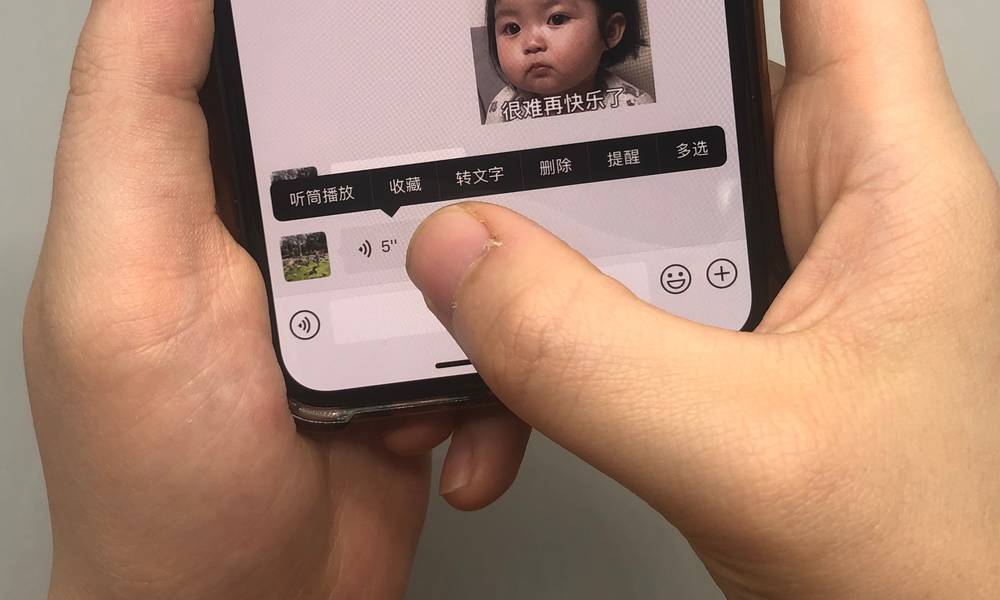 今天才知道,微信长按2秒,跳出这么多隐藏实用功能,太实用了