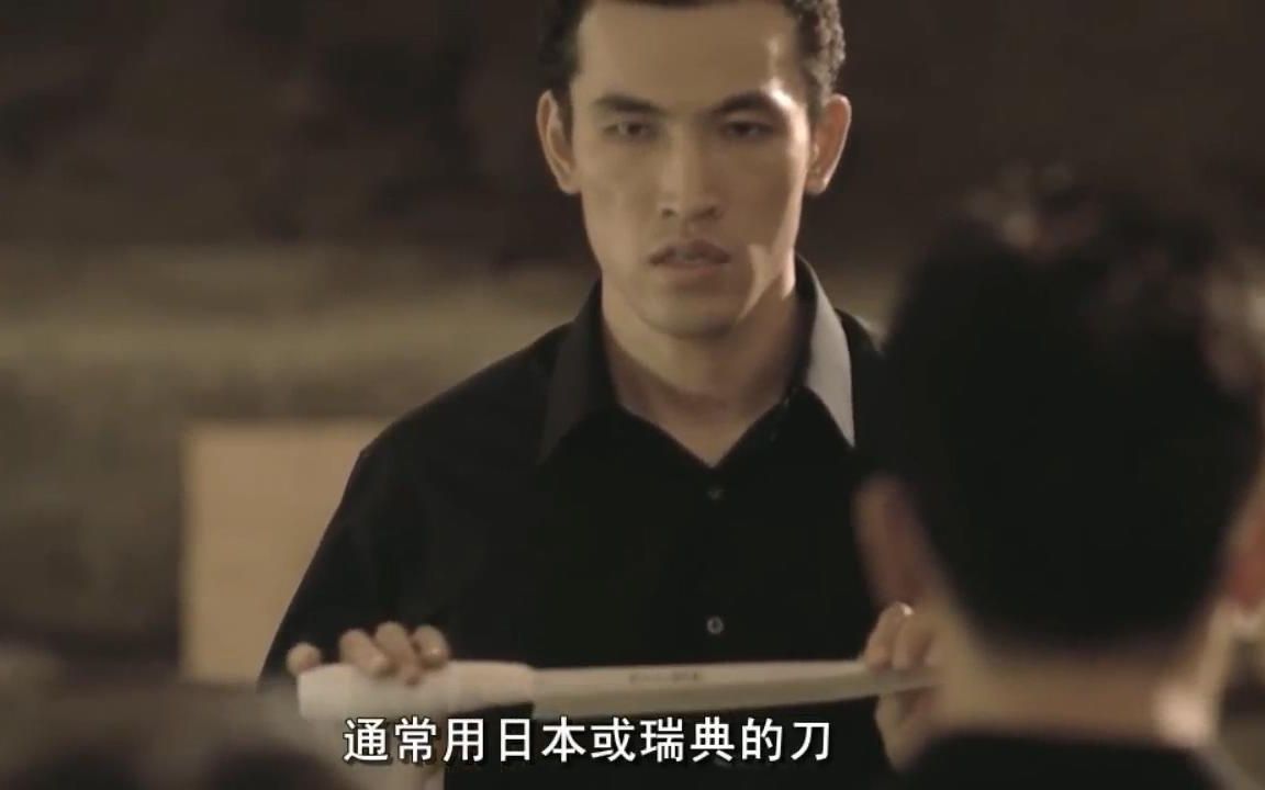 【朋友】黑社会也要开培训班训练实习生,这是真的长见识了