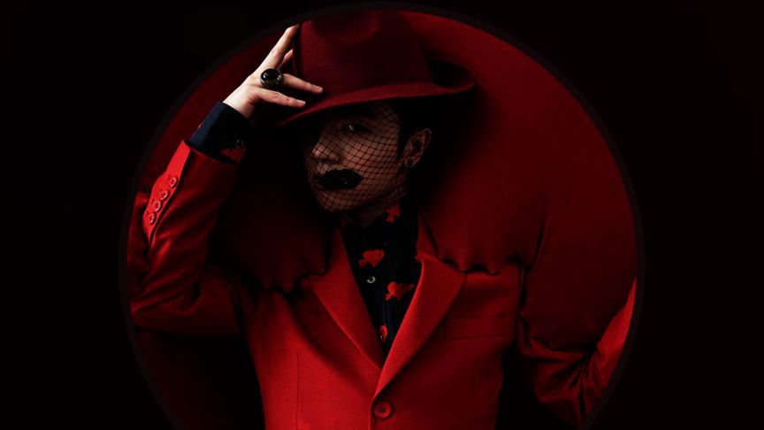 歌手2018华晨宇一曲《我管你》再度夺冠,花迷们爱死了花花