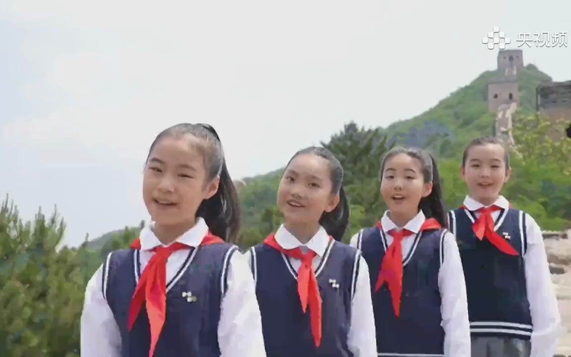 新时代 新征程 2023年 六一 主题云队课(上)