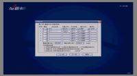 惠普争霸卡设置视频教程UEFI_GPT保留安装