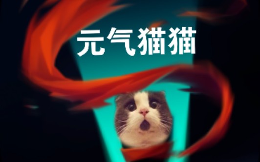 史上最强盗版游戏!