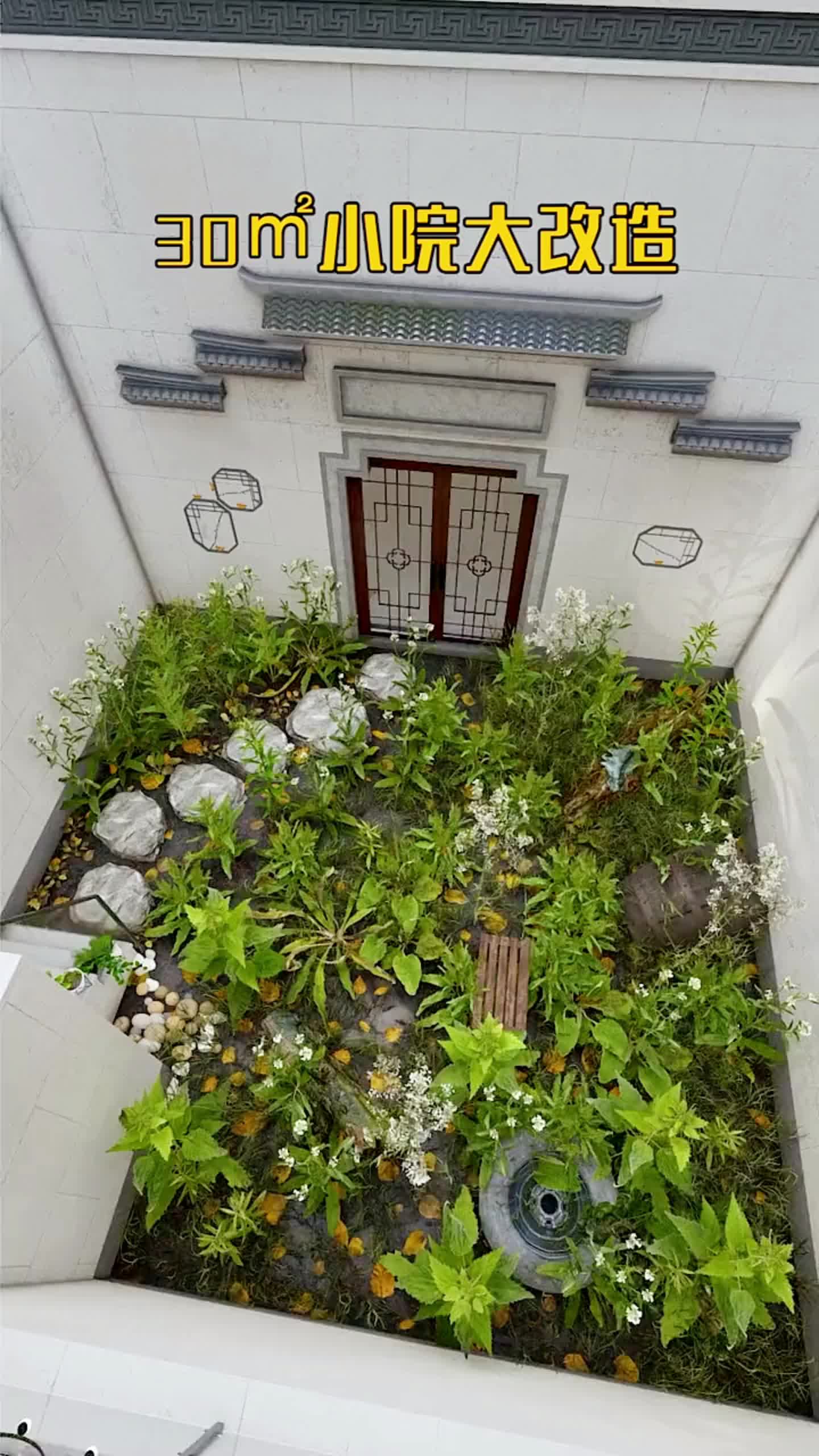 贵阳别墅花园设计,贵州园林景观改造,贵州园林绿化施工美嘉园林