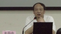 新课标解读2011 数学09-1