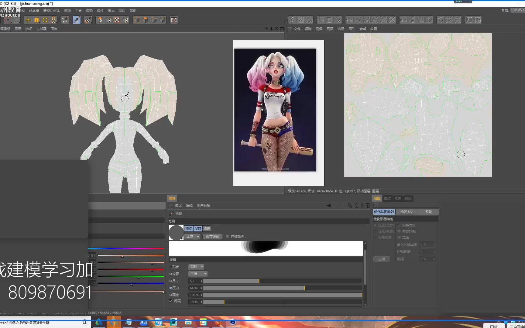 游戏建模如何系统的学习?教给你最基础的方法