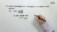 六年级数学《比例》比例的应用-比例尺 例题_标清