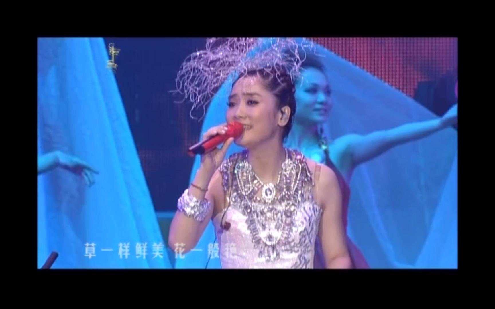 《心驰神往》经典歌曲现场版MV - 凤凰传奇