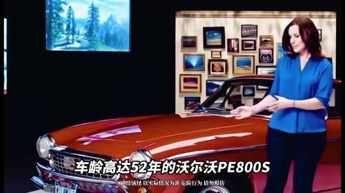 你知道哪种汽车的行驶里程会让人大吃一惊吗