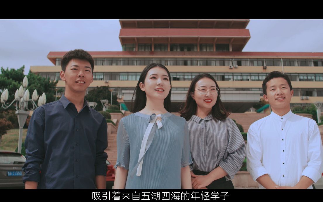 一首歌火了一个大学!青岛大学史上最震撼宣传片强势来袭!