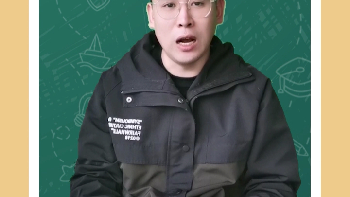 会计名词,实质重于形式