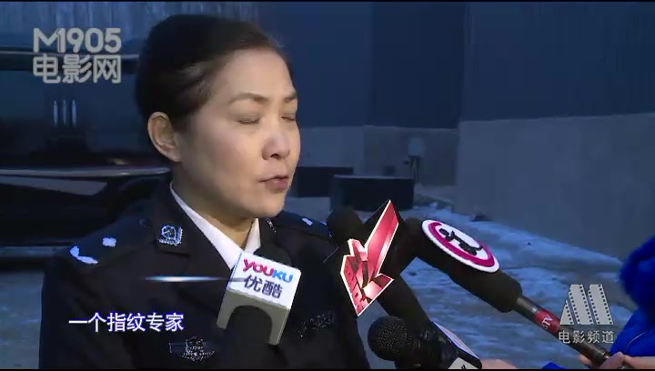 沈丹萍演破案专家压力大 细节勤问“警察叔叔”