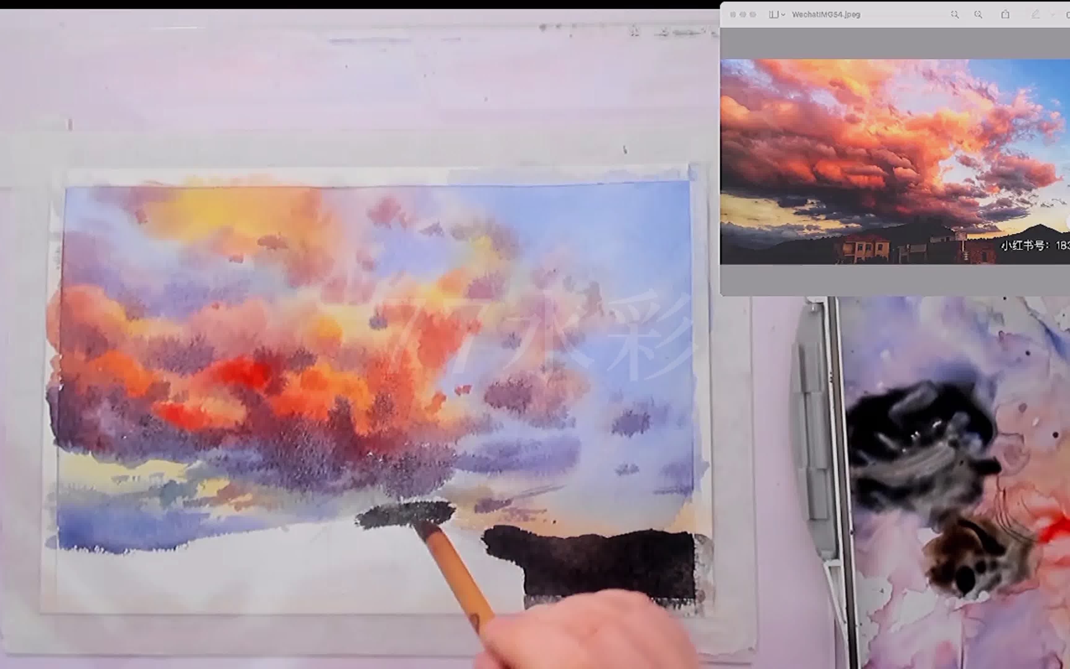 水彩风景入门教程-水彩火烧云怎么画?