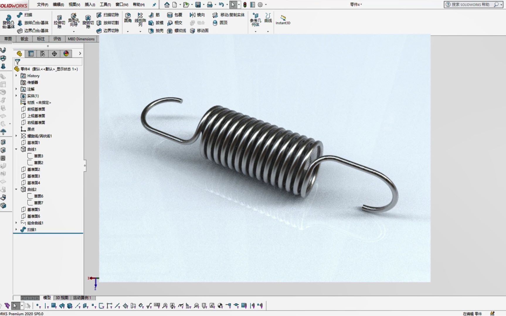 SolidWorks怎么画挂钩弹簧?