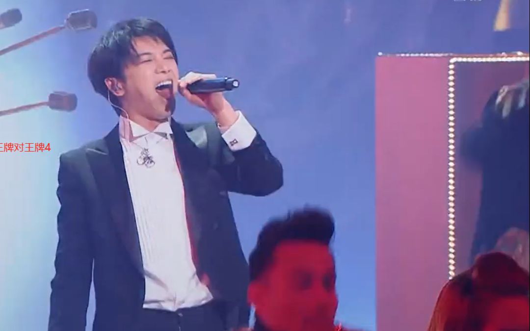王牌对王牌:华晨宇激情演唱《我管你》