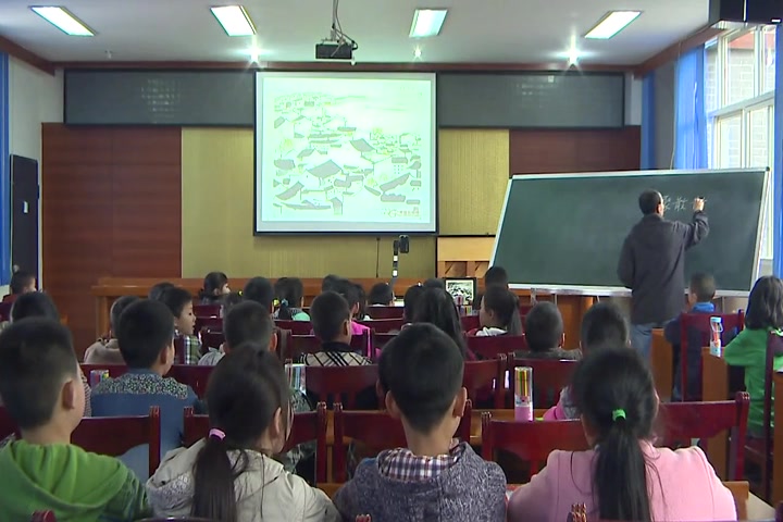 【获奖】人教版小学美术四年级下册《第1课 聚聚散散》重庆市蒲老师...