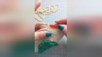 钩针常用几种基本针法,赶快收藏起来,以后用得到