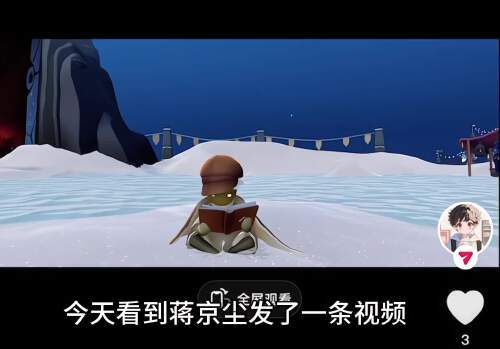 留影蜡烛里的master应该存在吗