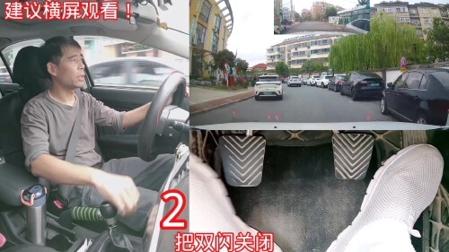 手动挡什么时候用空挡?