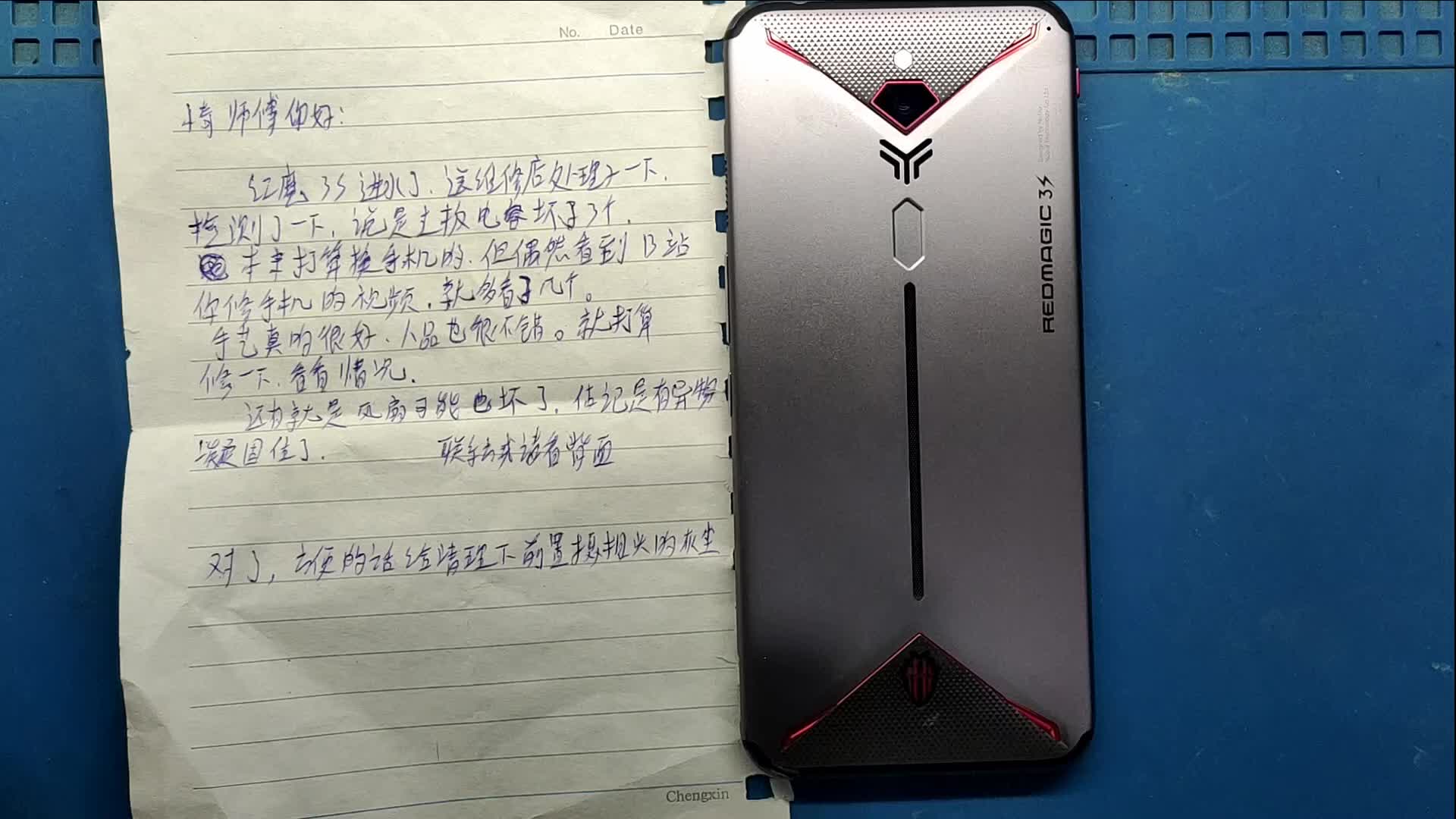 粉丝寄修的红魔3S,进水拿去附近手机店修不好,正准备买新手机的时候,...