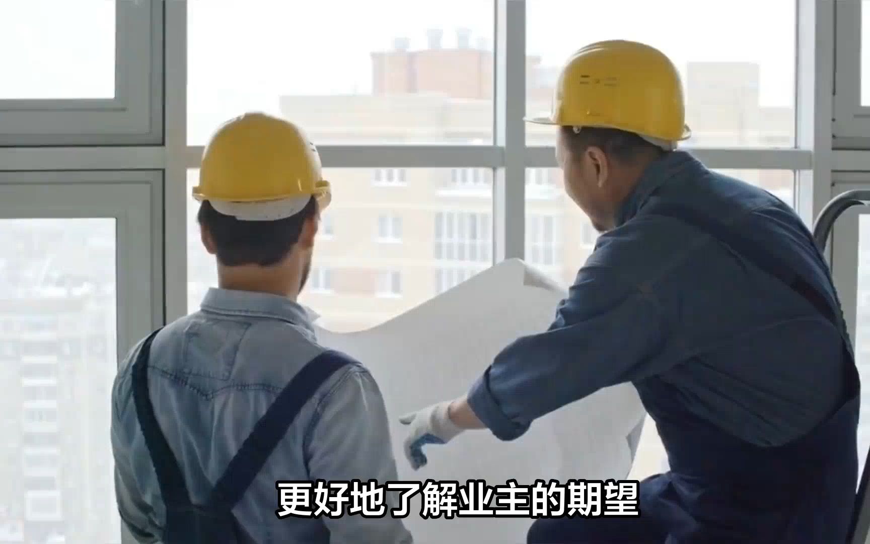 解决矛盾,收集意见:如何利用业主投票功能改善物业管理质量