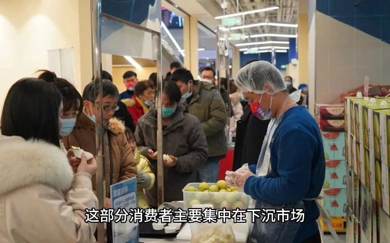 多多买菜延伸新业务,独揽8亿活跃用户,区域决策带来优势