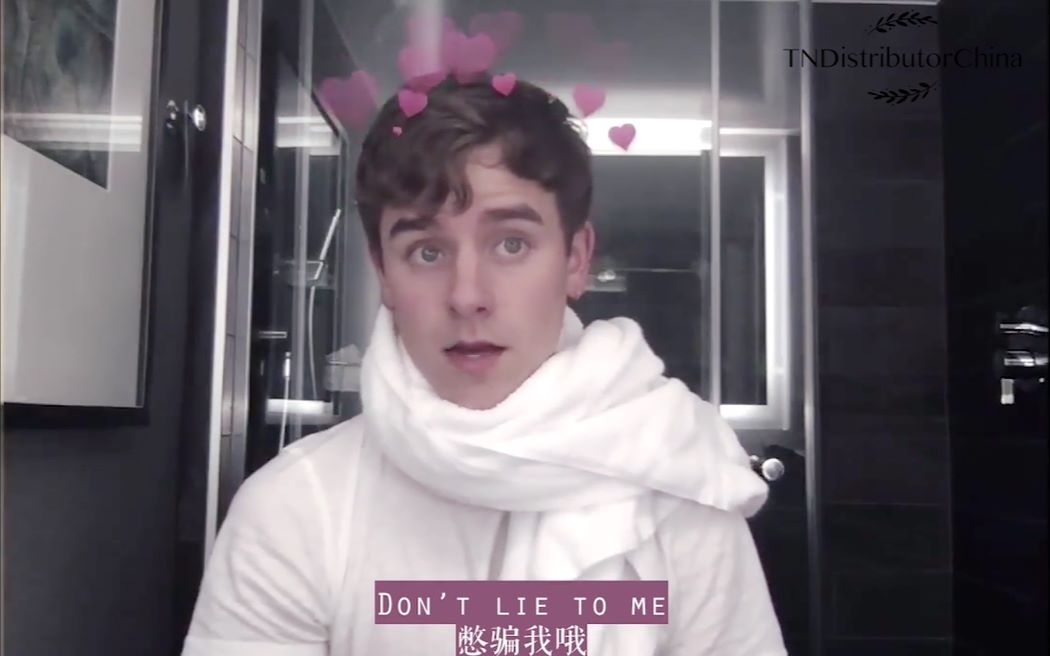 【CONNOR FRANTA】【im not drunk, im just impatient】【双语字幕...