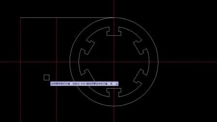CAD制图每日一练, 旋转坐标篇中磊教育