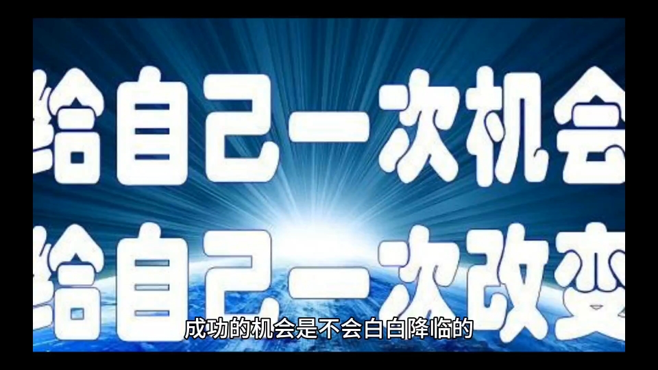 巴菲特给儿女的管理忠告之:建立积极主动的工作态度。