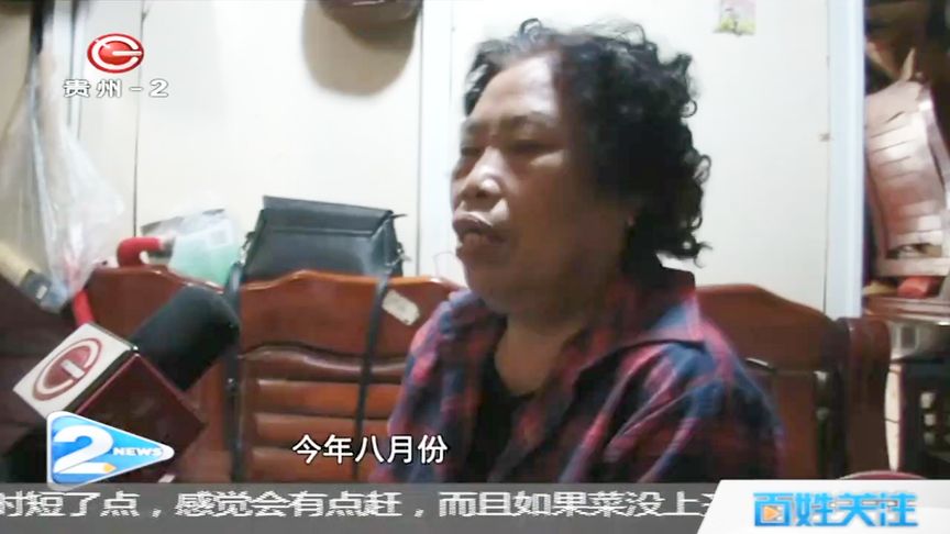 借钱已经11年过去了,老赖不仅不还钱,耍横还把抵押房子收回了?