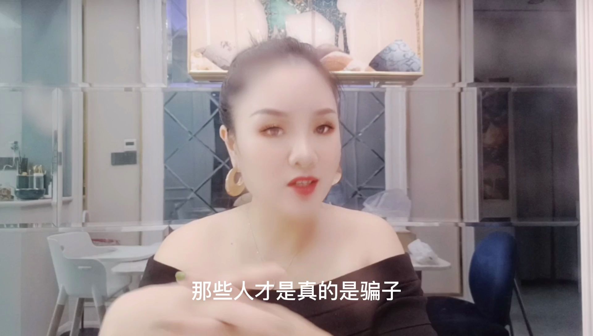 很多粉丝担心我卖的成人用品是假货,其实卖真货比假货挣的还多