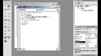 ...的VB教程全国计算机等级考试二级(VB语言)视频教程223.实例讲解(6)