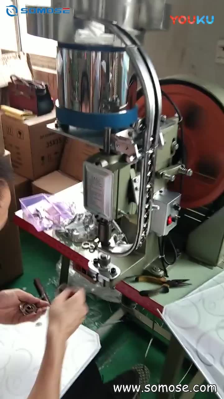 震动盘鸡眼机,桌上型震动盘鸡眼机 ,魔片打扣机,DIY组合衣柜门环机