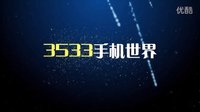 钉钉怎么发起日志