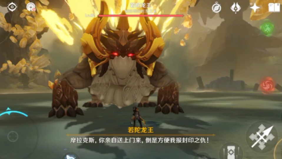 [自留]钟离传说任务全流程第二章_哔哩哔哩bilibili_原神