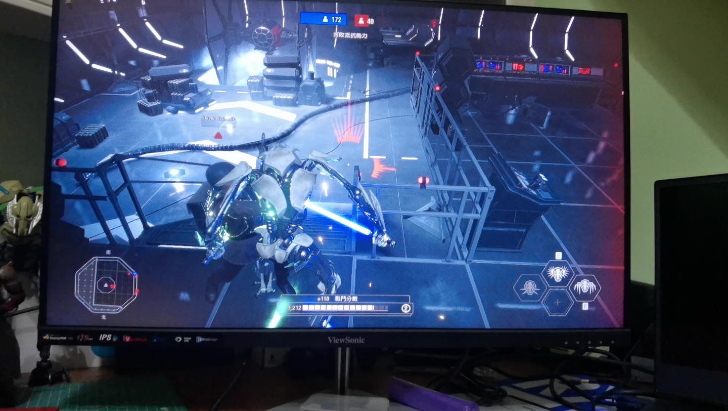 暗影精灵8pro是这样的,疯狂卡帧,甚至音效都卡