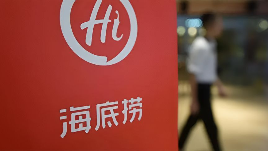 海底捞给顾客喝"二手饮品",内有疑似药丸?官方回应