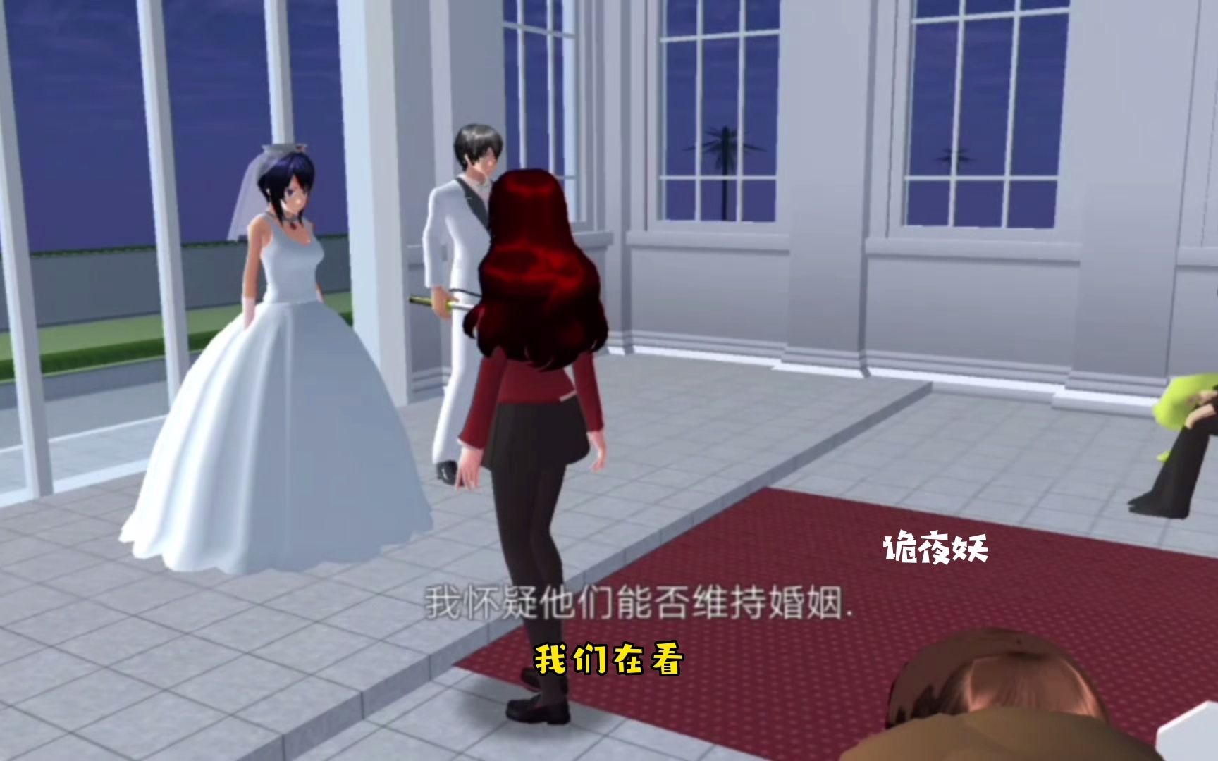 樱校教堂的恐怖秘密