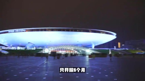 上海世博会是干嘛的